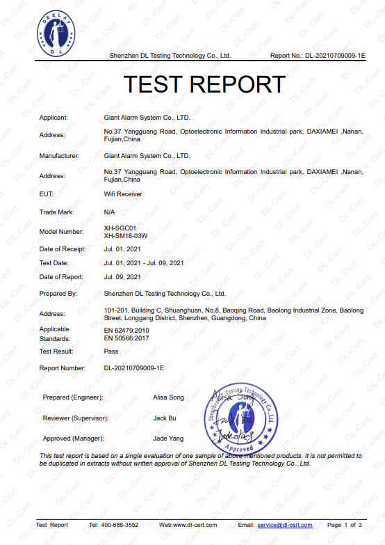 XH-SM18-03W_Jujiang intelligent doors and windows